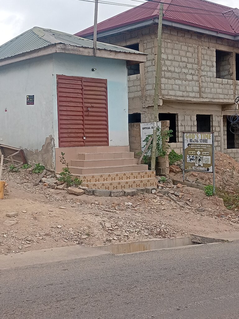 Alternatif tıp merkezleri God's time herbal store, Dünya, foto