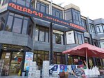Победа (Haghtanak Avenue No:44), market  Gümrü'den