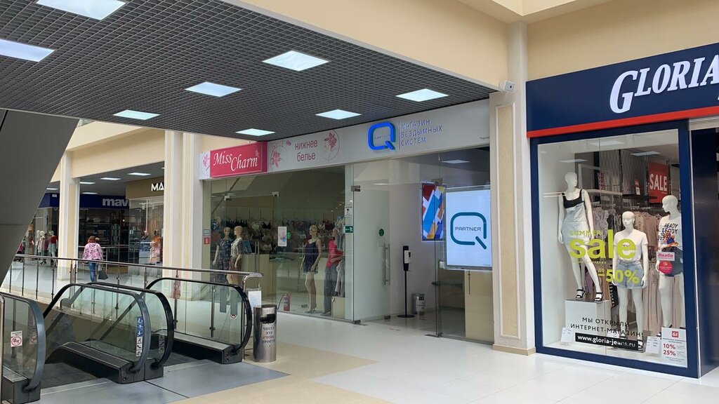Tütün, sigara mağazaları Q PARTNER, Obninsk, foto