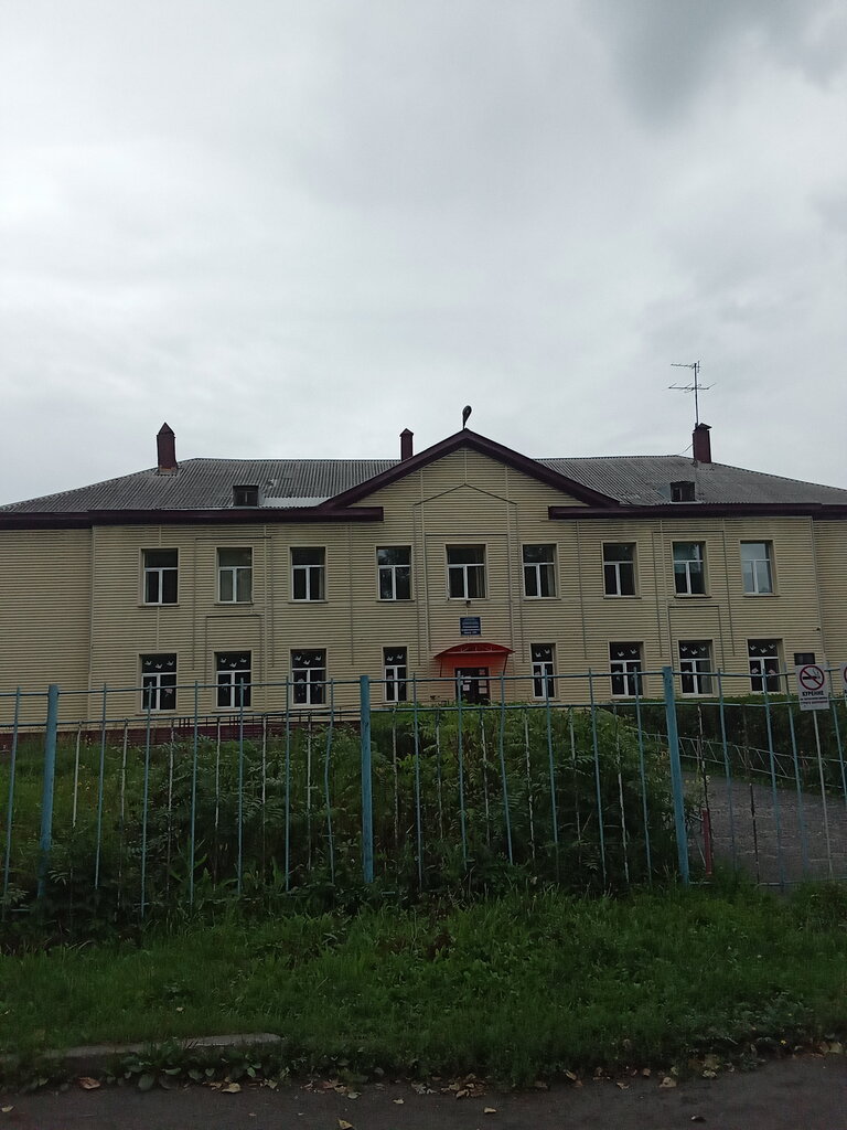 Ortaokul Spetsialnaya obshcheobrazovatelnaya shkola № 9, Myski, foto