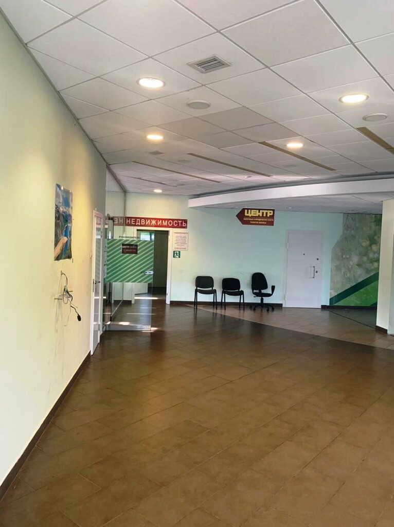 Mali müşavir Tsentr nalogovykh uslug, Pokrov, foto