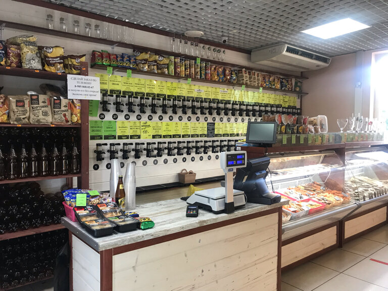 Bira dükkanı Magazin piva, Moskova, foto