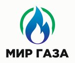Mir Gaza (Poyma Street No:17), gaz ekipmanları  Izhevsk'ten