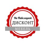BobruyskMebel Moskva (Kozhevnicheskaya Street No:7с1), koltuk takımı mağazaları  Moskova'dan