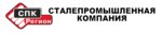Сталепромышленная компания Регион (No:9-23, Village of Kabanovo), depo ekipmanları  Moskova ve Moskovskaya oblastından