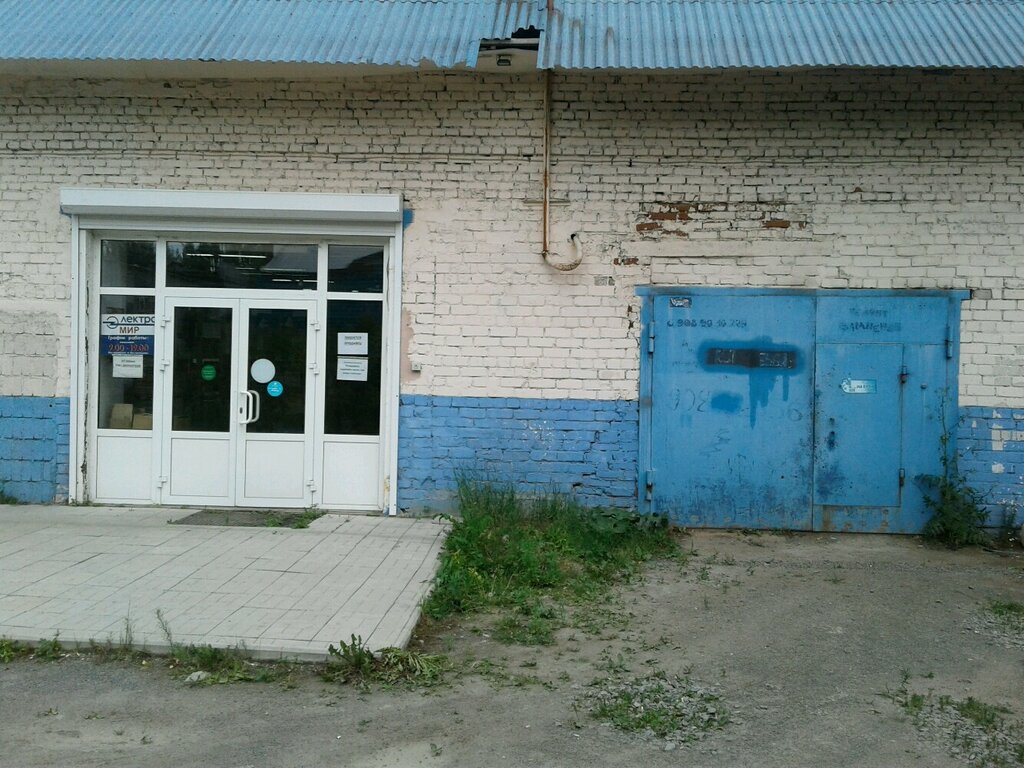 Oto kaporta Престиж, Verhniaya Salda, foto
