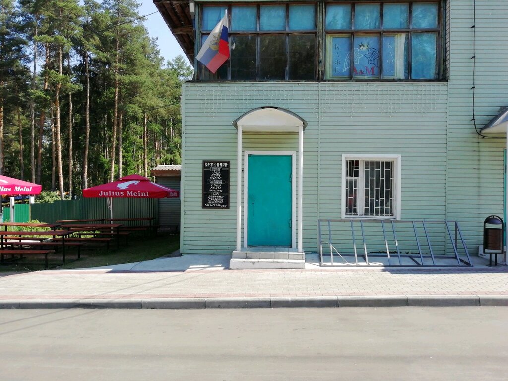 Kafe Кафе, İvanovo, foto