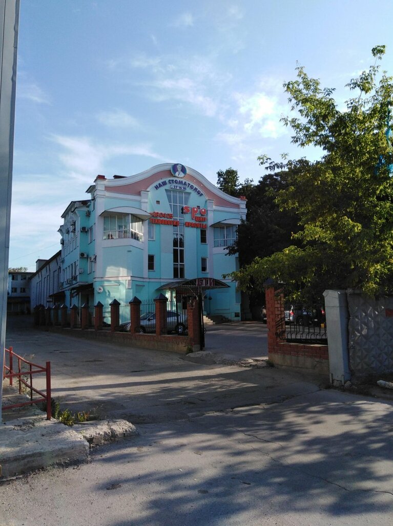 Kuaförler Tekhnologiya krasoty, Lipetsk, foto