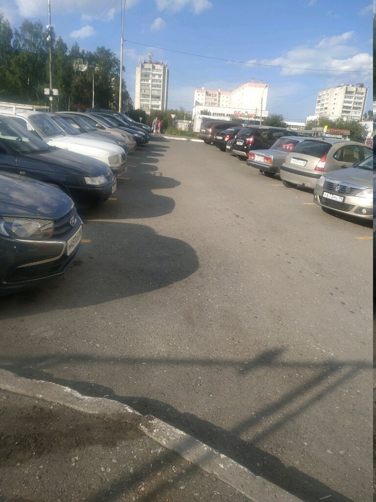 Otoparklar Car park, Yekaterinburg, foto