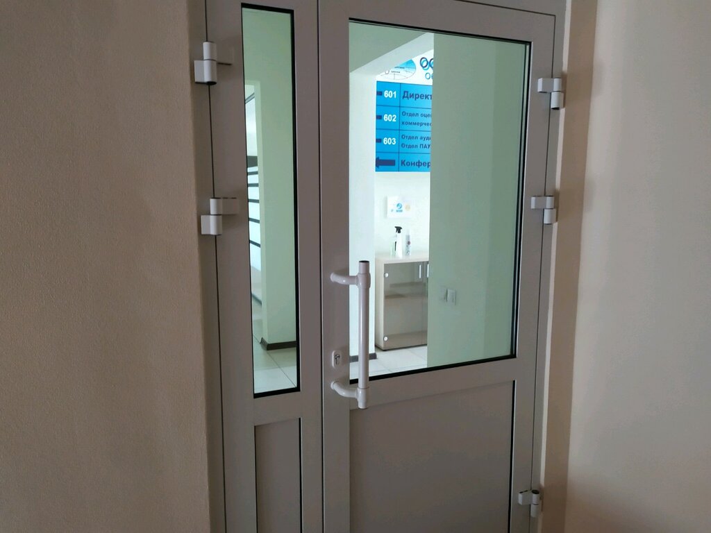 Hukuk büroları Фонд защиты прав собственников и владельцев объектов недвижимости, Stavropol, foto