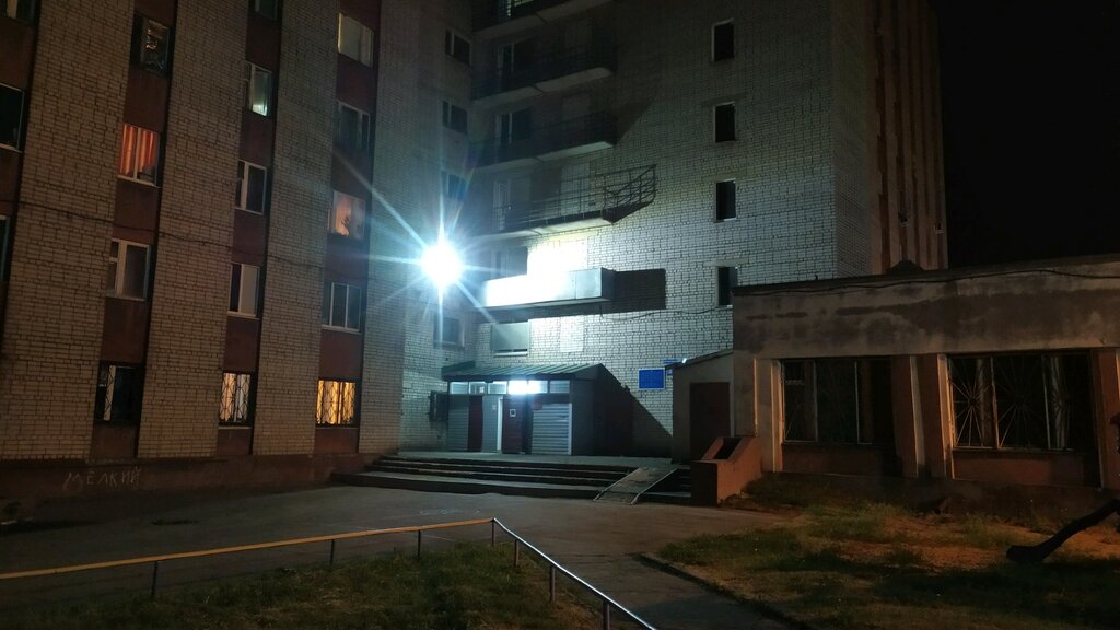 Yurtlar Общежитие № 3 ЛГПУ, Lipetsk, foto