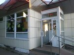 Продукты (Kursk, posyolok Akkumulyator), market  Kursk'tan