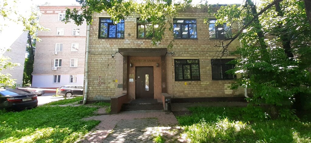 Güvenlik firmaları ChOP agentstvo Bastion, Moskova, foto