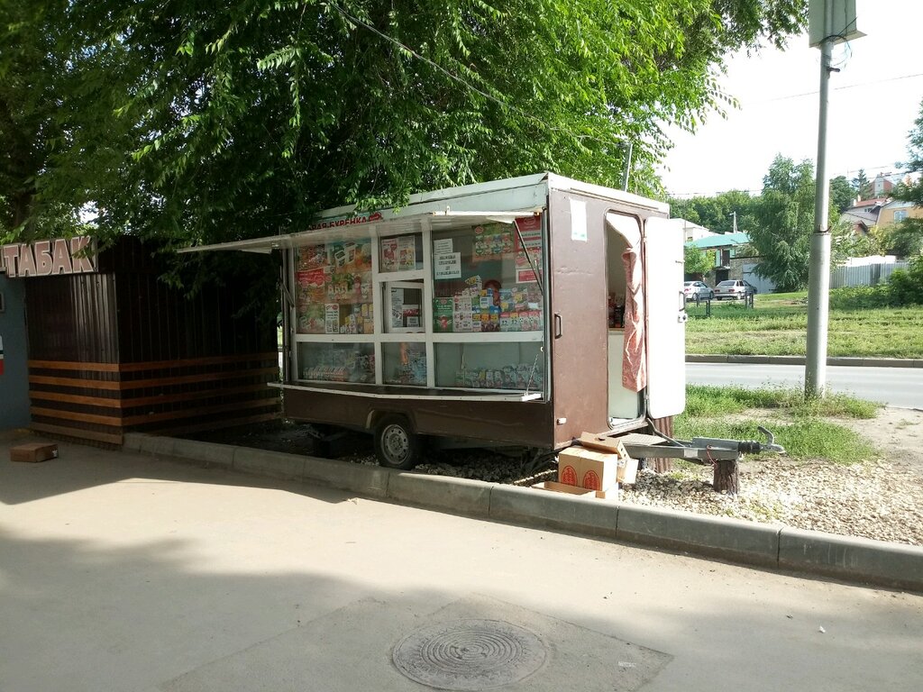 Süt ürünleri satış mağazaları Добрая буренка, Saratov, foto