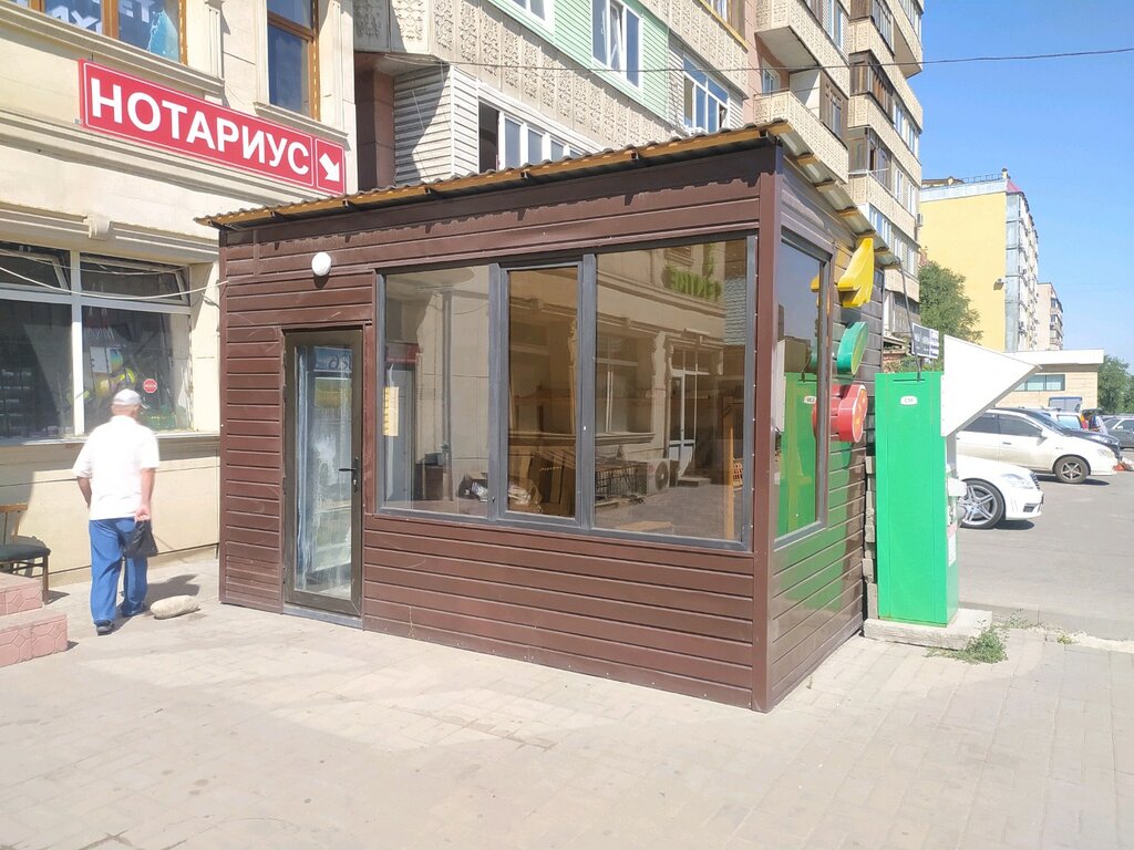 Manavlar Овощи и фрукты, Almatı, foto