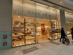 Zara Home (Qabanbaı Batyr dańǵyly No:62), ev eşyası mağazaları  Astana'dan