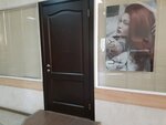 Салон красоты (Tikhookeanskaya Street No:158А), güzellik salonu  Habarovsk'tan