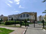 Mbou Nachalnaya shkola-detsky sad № 44 (Makarenko Street No:36, Belgorod), anaokulları  Belgorod'dan