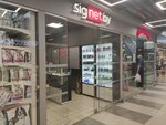 Sigaretnet.by (Ubarevicha Street No:176), elektronik sigara satış noktaları  Minsk'ten