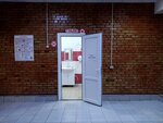 Туалет (1-ya Putevaya ulitsa No:100к3), tuvalet  Omsk'tan