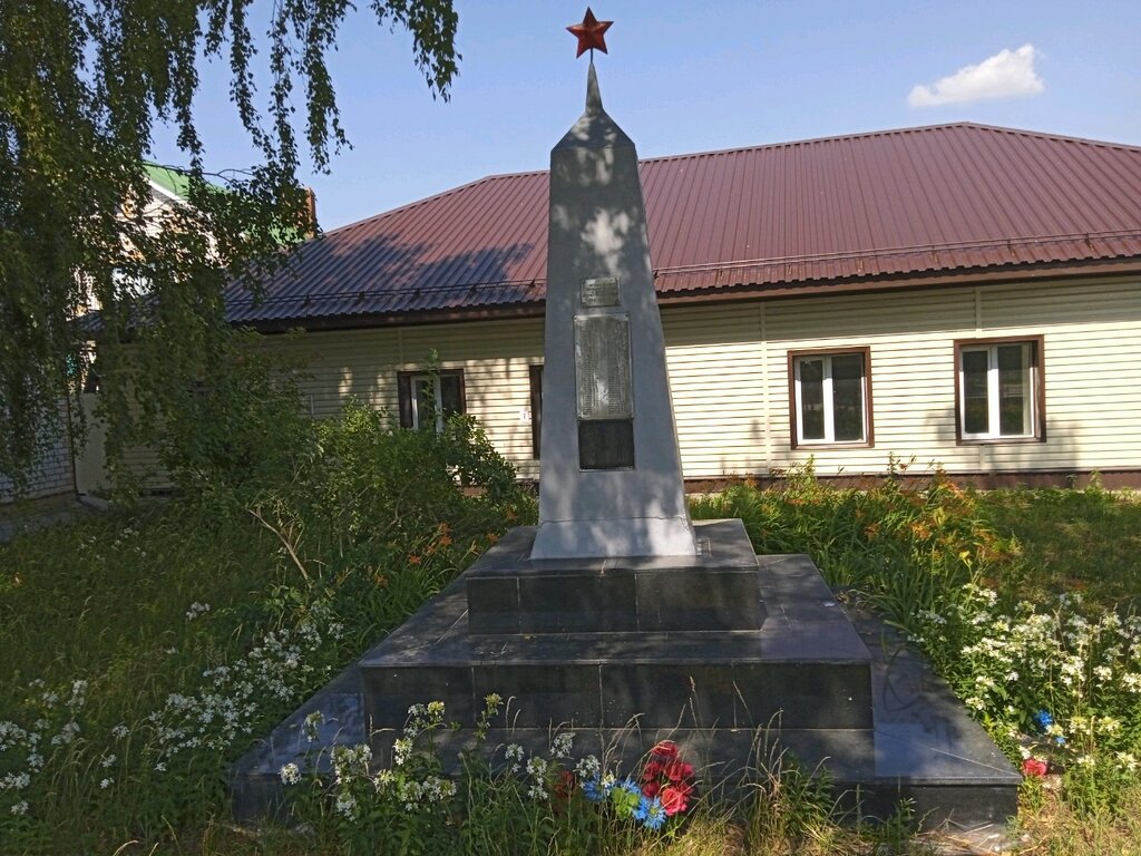 Anıt, heykel Вечная Слава Погибшим Воинам в Великой Отечественной Войне 1941-1945, Kazan, foto