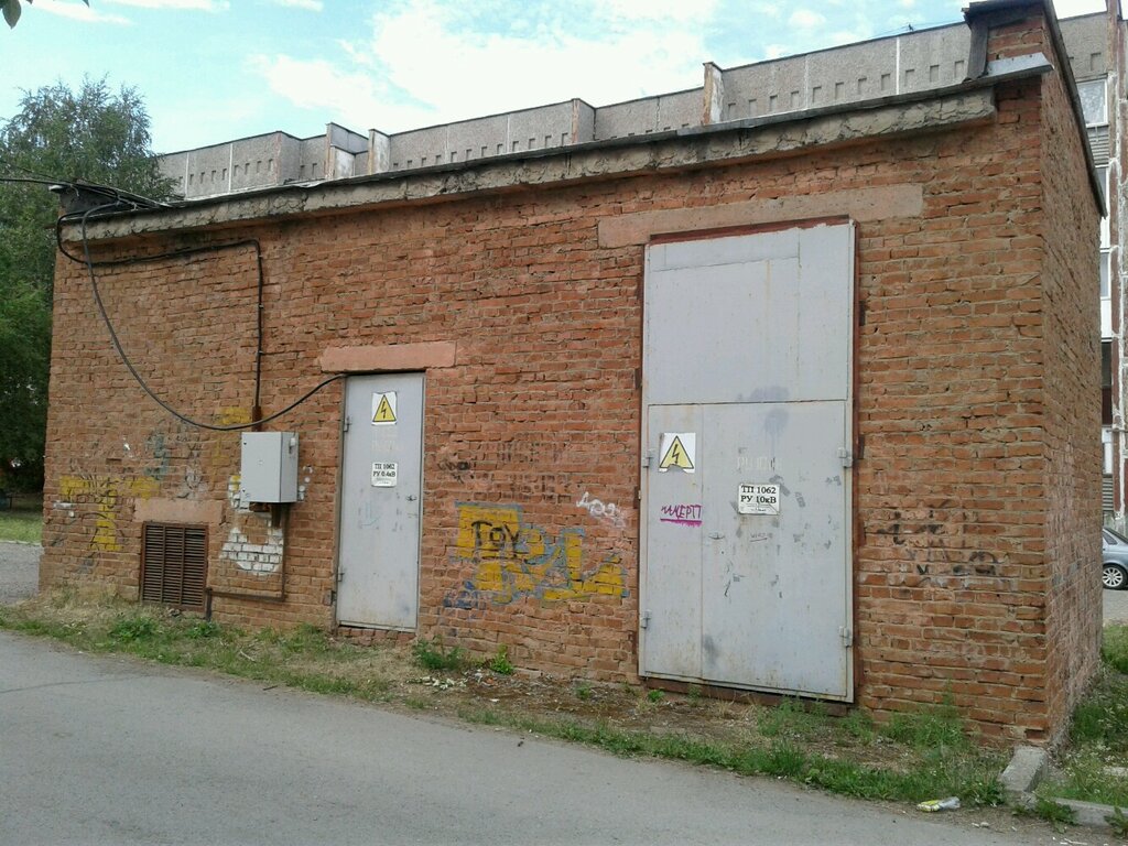 Mühendislik altyapısı Трансформаторная подстанция № 1062, Verhniaya Salda, foto