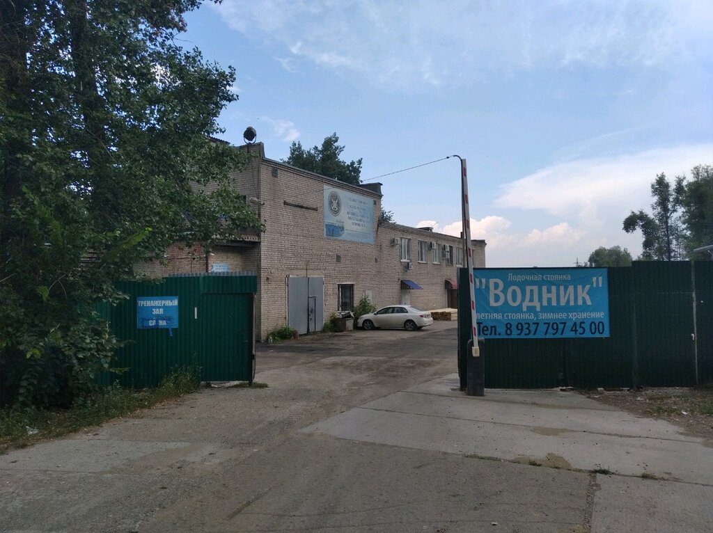 Tersaneler ShipServisTsentr, Samara, foto