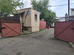 Промстройавто (Minsk, Zhylunovicha Street), garajlar  Minsk'ten