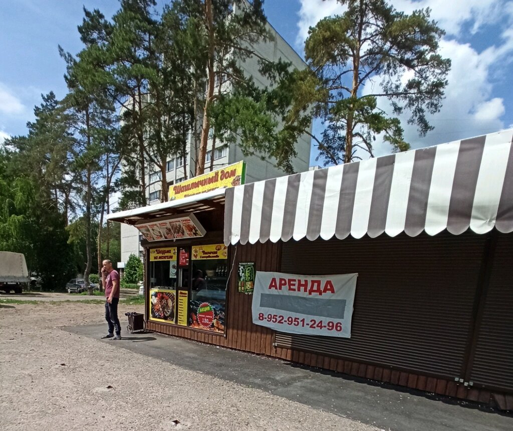 Fast food Шашлычный дом, Voronej, foto