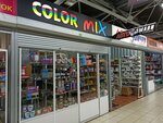 Color mix (Shosseynaya ulitsa No:24), otomobil boyaları  Orenburg'dan