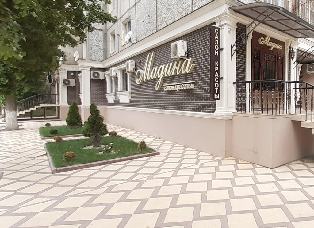 Spa M. Di-Beauty, Makhachkala, foto