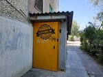Shtamp-M (Kozlovskaya Street No:9), mühürlerin ve pulların  Volgograd'dan