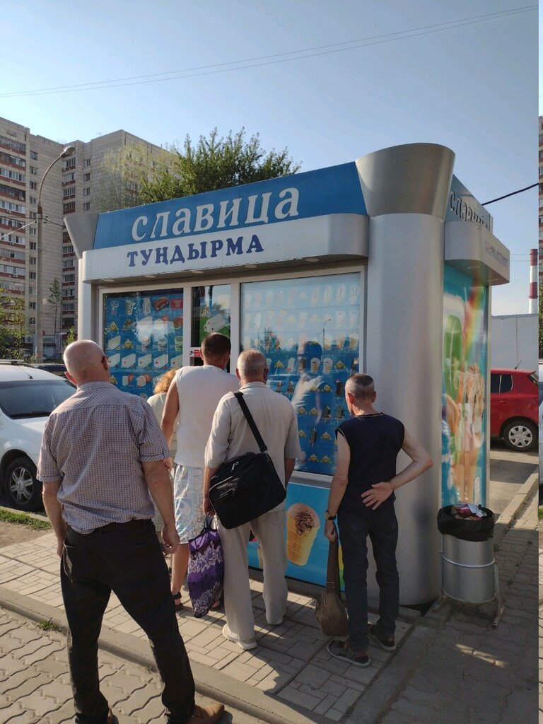 Dondurmacılar Славица, Kazan, foto