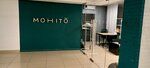 Mohito (Dzerzhinskogo Street No:114), manikür-pedikür  Stavropol'dan