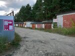 Гаражно-строительный кооператив № 3 (Sudovaya Street No:2А, Nizhniy Novgorod), garajlar  Nijni Novgorod'dan