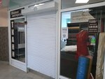 Золотая антилопа (улица Косухина No:37А, микрорайон Северо-Западный), terziler  Kursk'tan