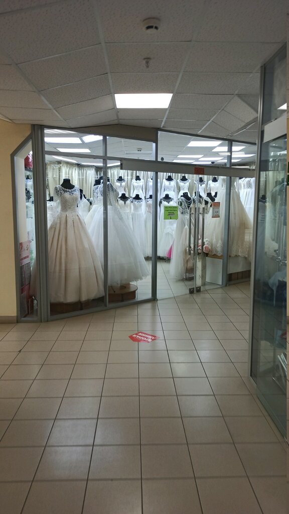 Düğün mağazası Lyubov, Çeliabinsk, foto