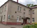 Корпус № 4 (Stanke Dimitrova Avenue No:86к4), hastaneler  Briansk'tan