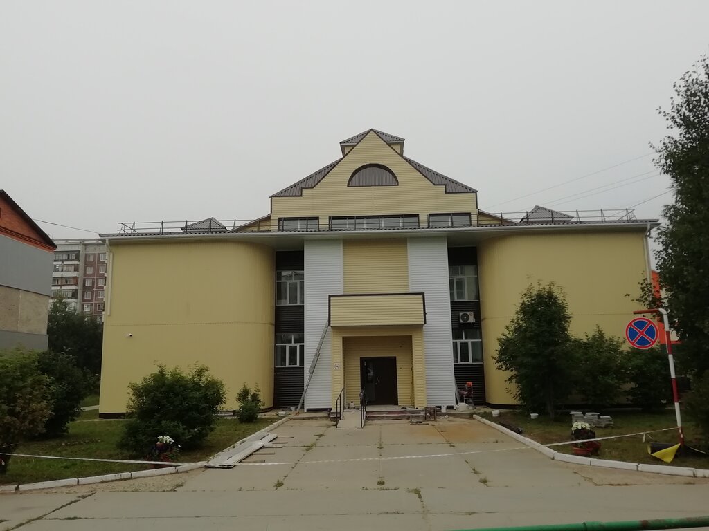 Adliyeler Стрежевской городской суд Томской области, Strejevoy, foto