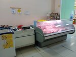 Мясная лавка (ulitsa Svobody No:12), kasap, şarküteri  Kemerovo'dan