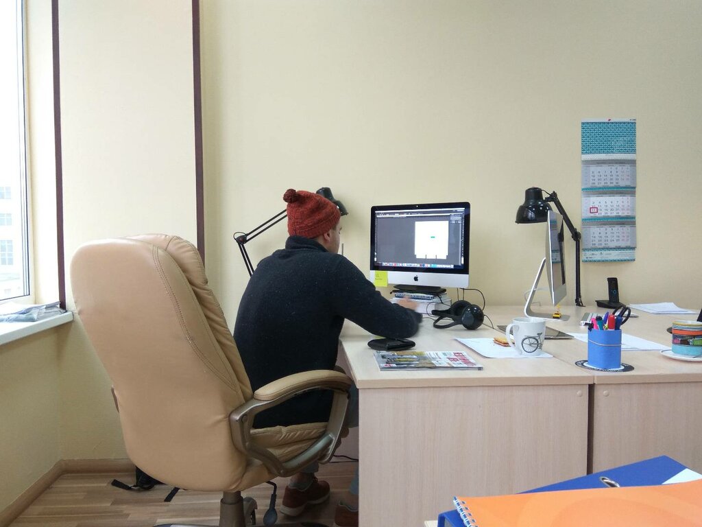 Yazılım firmaları Digital agency Adn, Moskova, foto