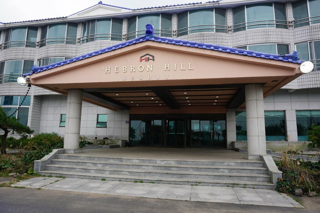 Otel Hebron Hill Resort, Dünya, foto