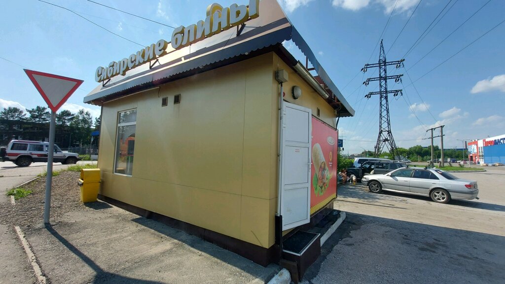 Fast food Сибирские блины, Novokuznetsk, foto