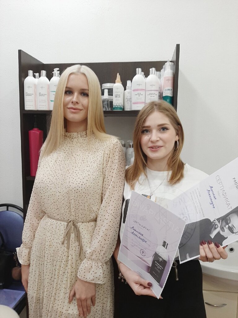 Güzellik salonu Keratin Botox by Nadin, Kursk, foto