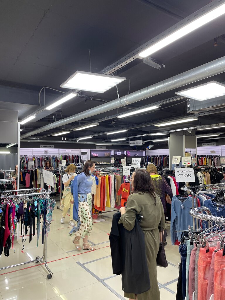 i̇kinci el eşya satışı SecondPlace, Moskova, foto