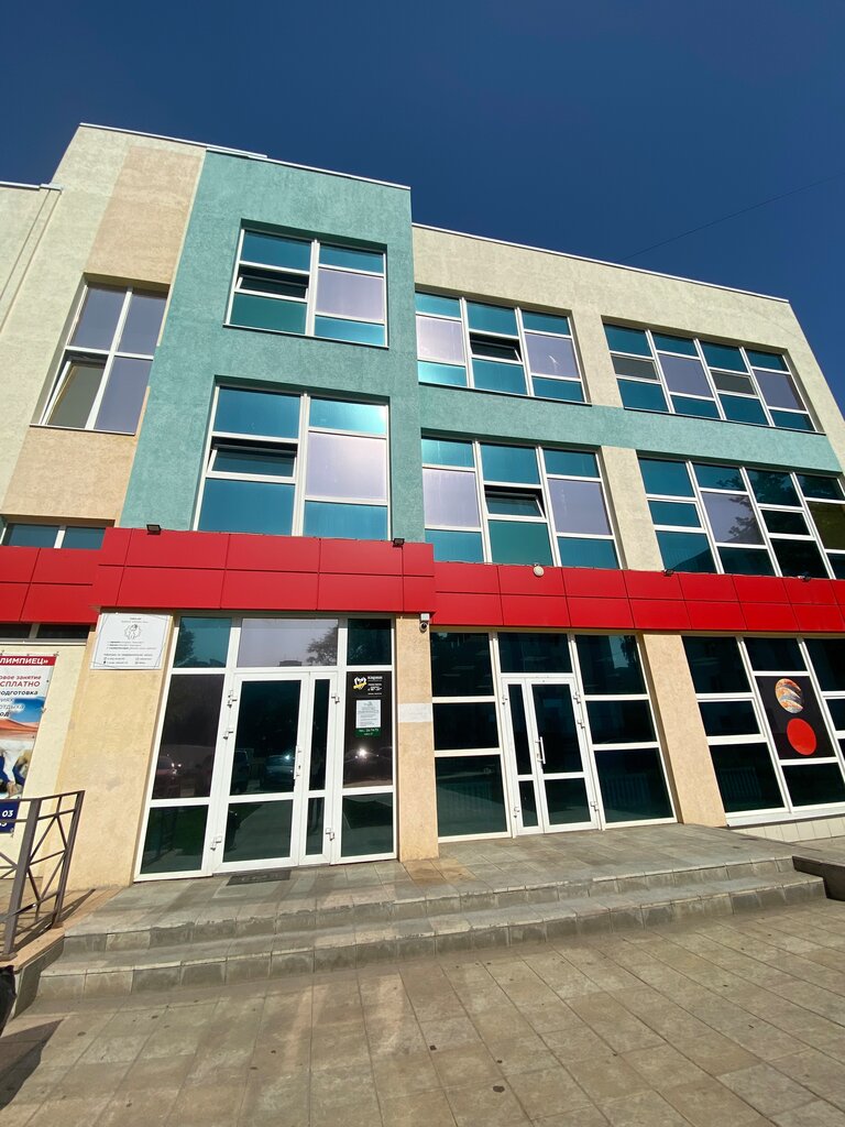 Emlak ofisi Зелёный квартал, Orenburg, foto