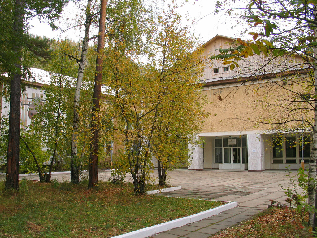 Sanat okulları Черемушкинская детская школа искусств, Sayanogorsk, foto