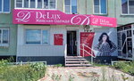 DeLux (Altayskaya ulitsa No:114), giyim mağazası  Rubtsovsk'tan