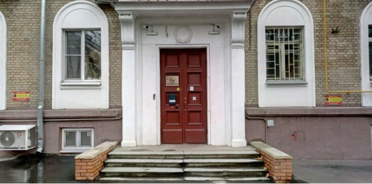 Hukuk büroları Law Firm Khromchenkov & Partners, Moskova, foto