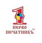 Первопечатникъ (Krasnoarmeyskaya Street No:101Ас3), açıkhava reklamcılığı  Tomsk'tan